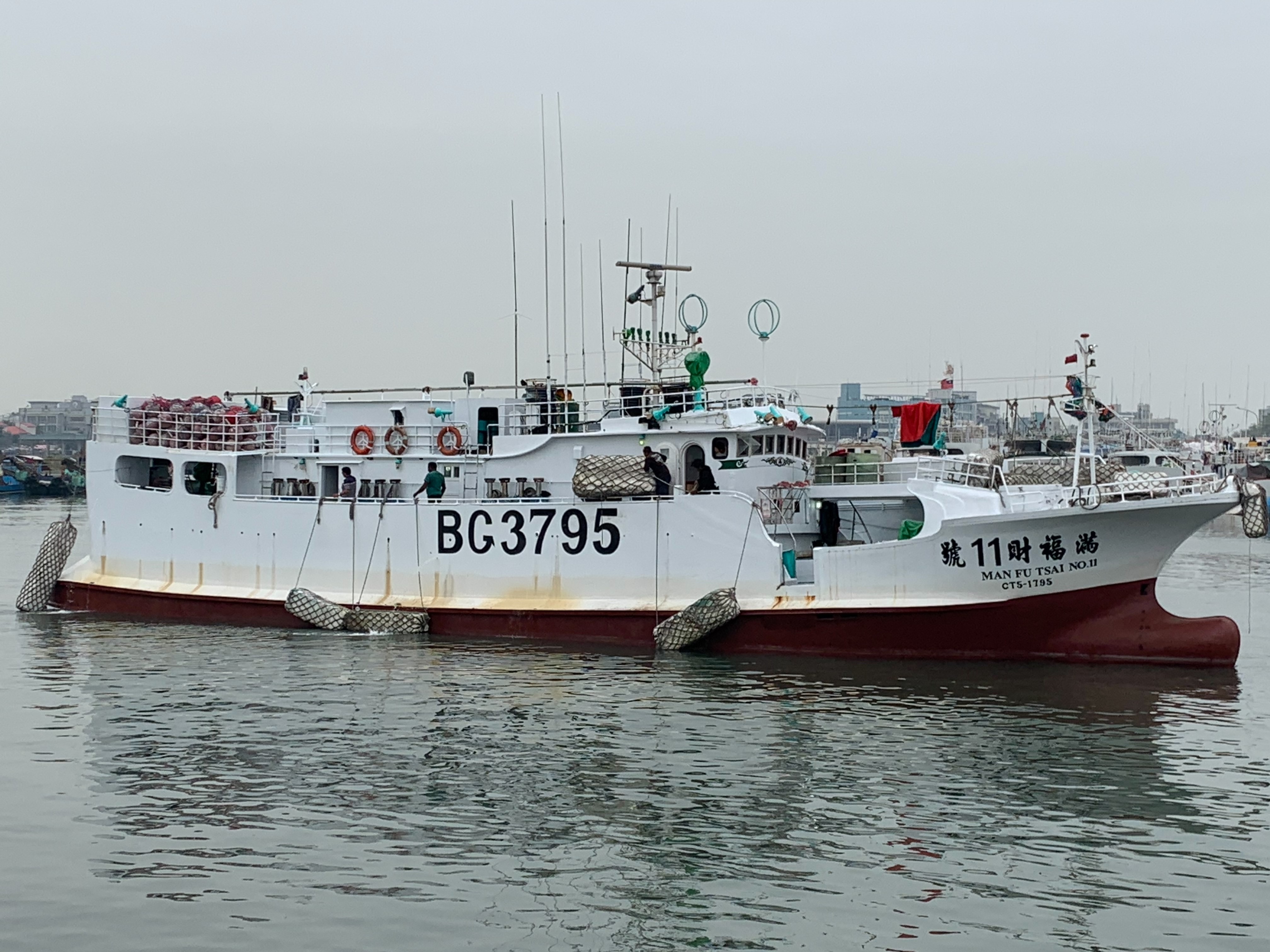 MAN FU TSAI NO.11 (VID: 3663) | Record of Fishing Vessels